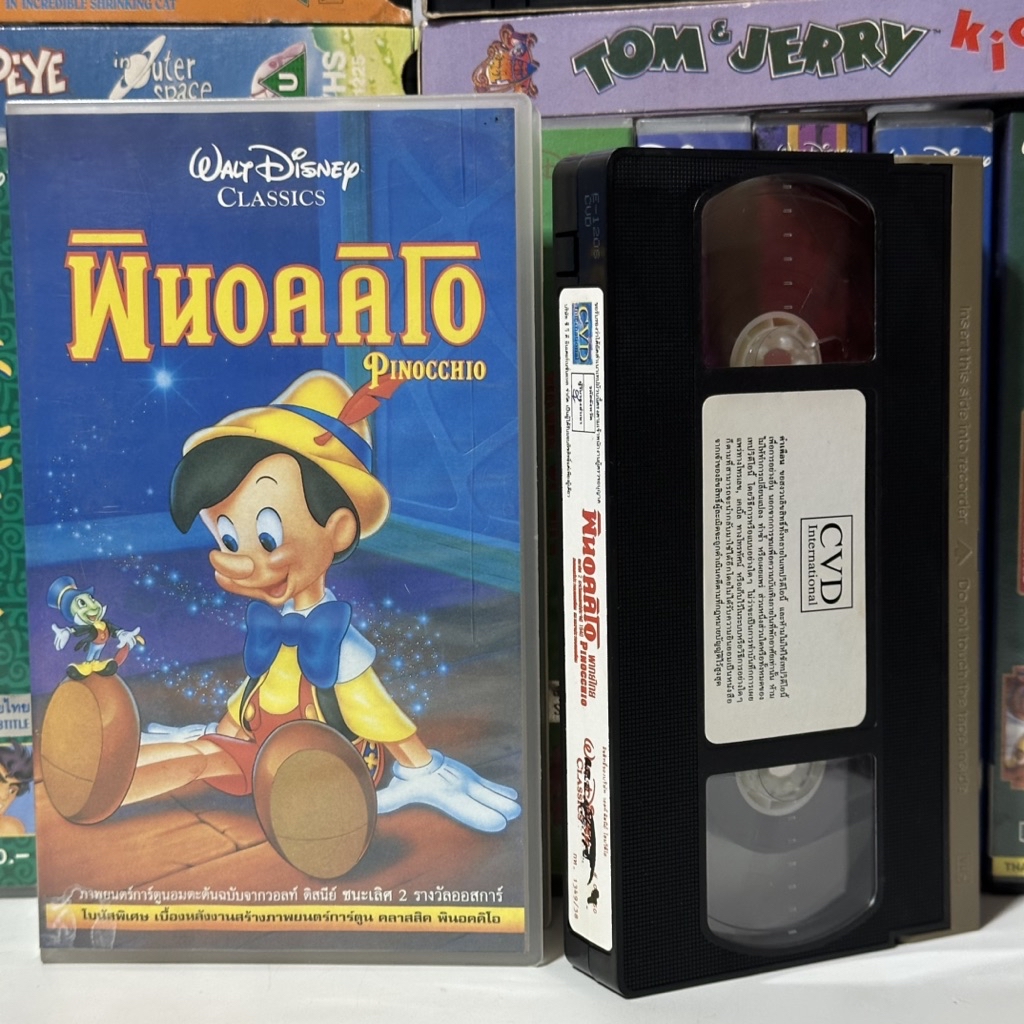 Video VDO VHS Classic Cartoon Roll Mixed Styles Beautiful | Shopee Malaysia