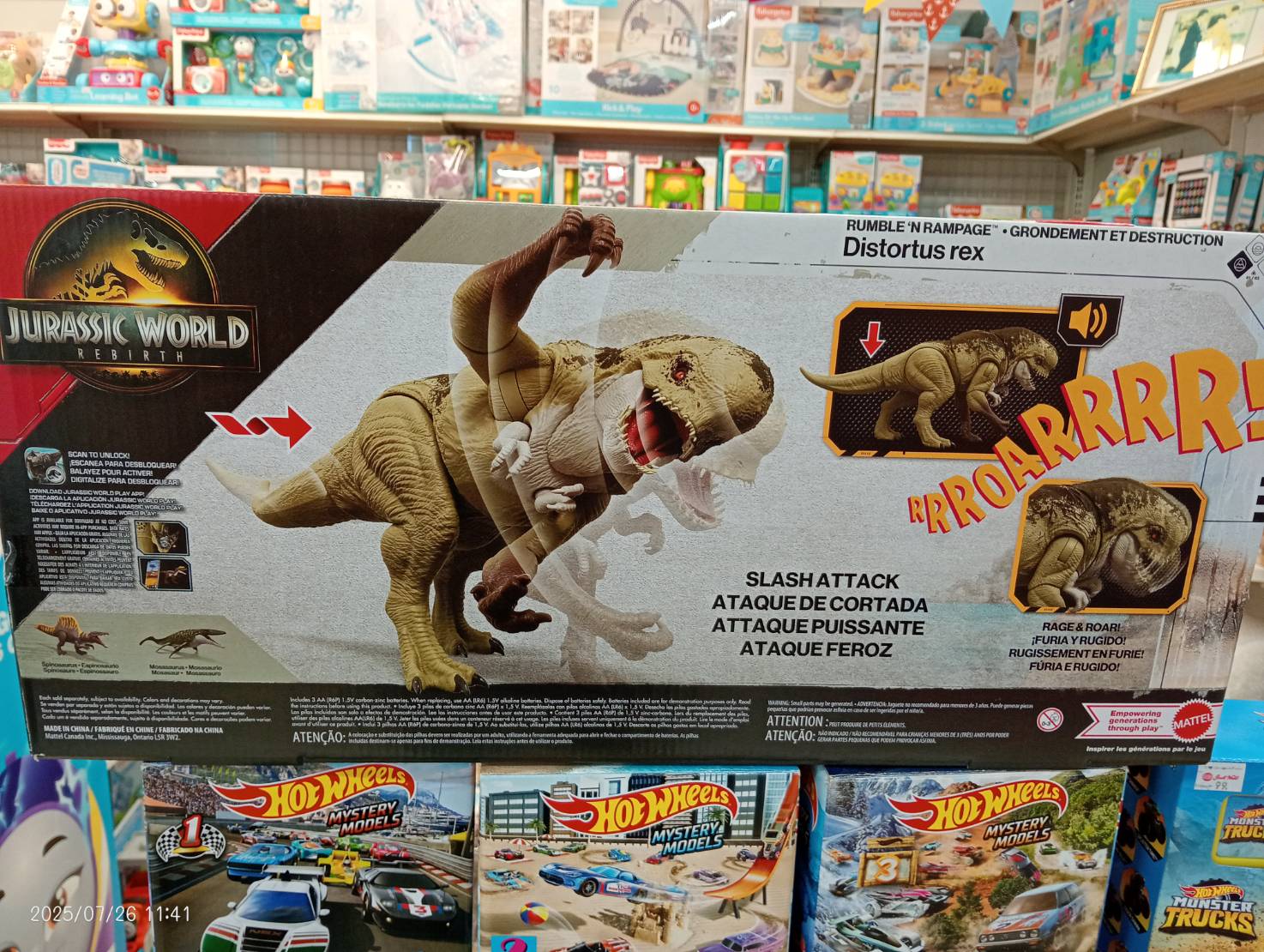 Jurassic World Rebirth Distortion Rex Action Figure Dinosaur Distardus ...