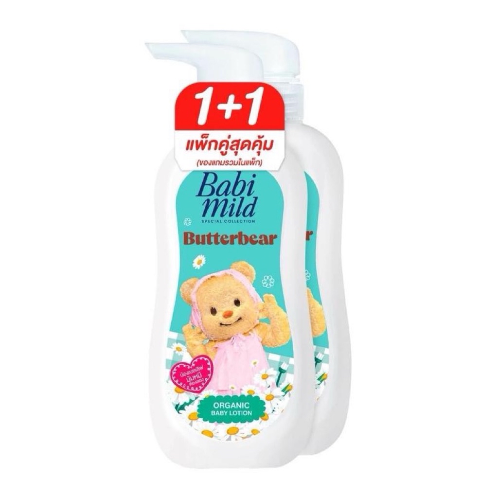 (Twin Pack) [Babi Mild x Butterbear] Babi Baby Fragrance Lotion 350ml x 2 Bottles/Organic ...