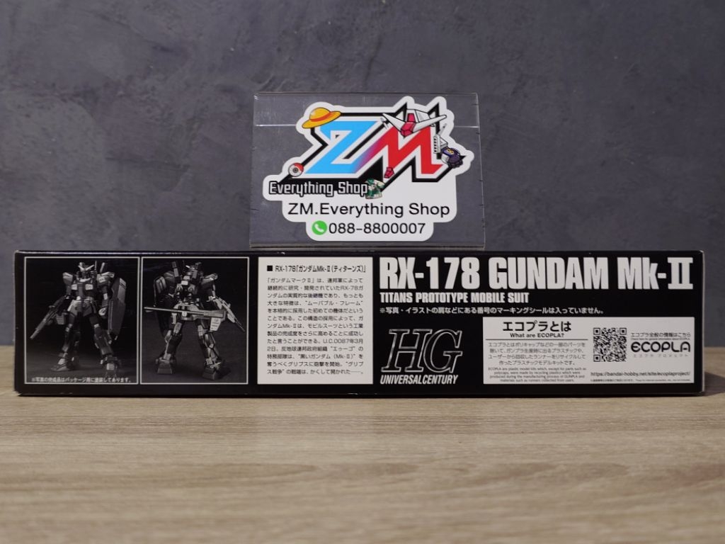 GUNPLA HG 1/144 GUNDAM MK-II TITAN ECOPLA BANDAI | Shopee Malaysia