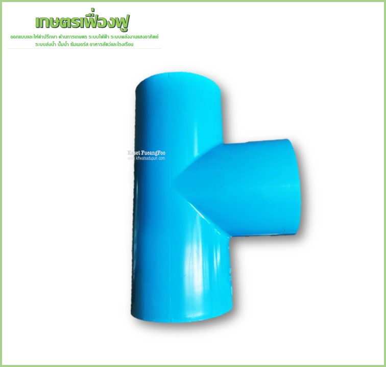 Three-Way Joint Size 4 Inches PVC Pipe Blue Color Thickness 13.5 Brand ...