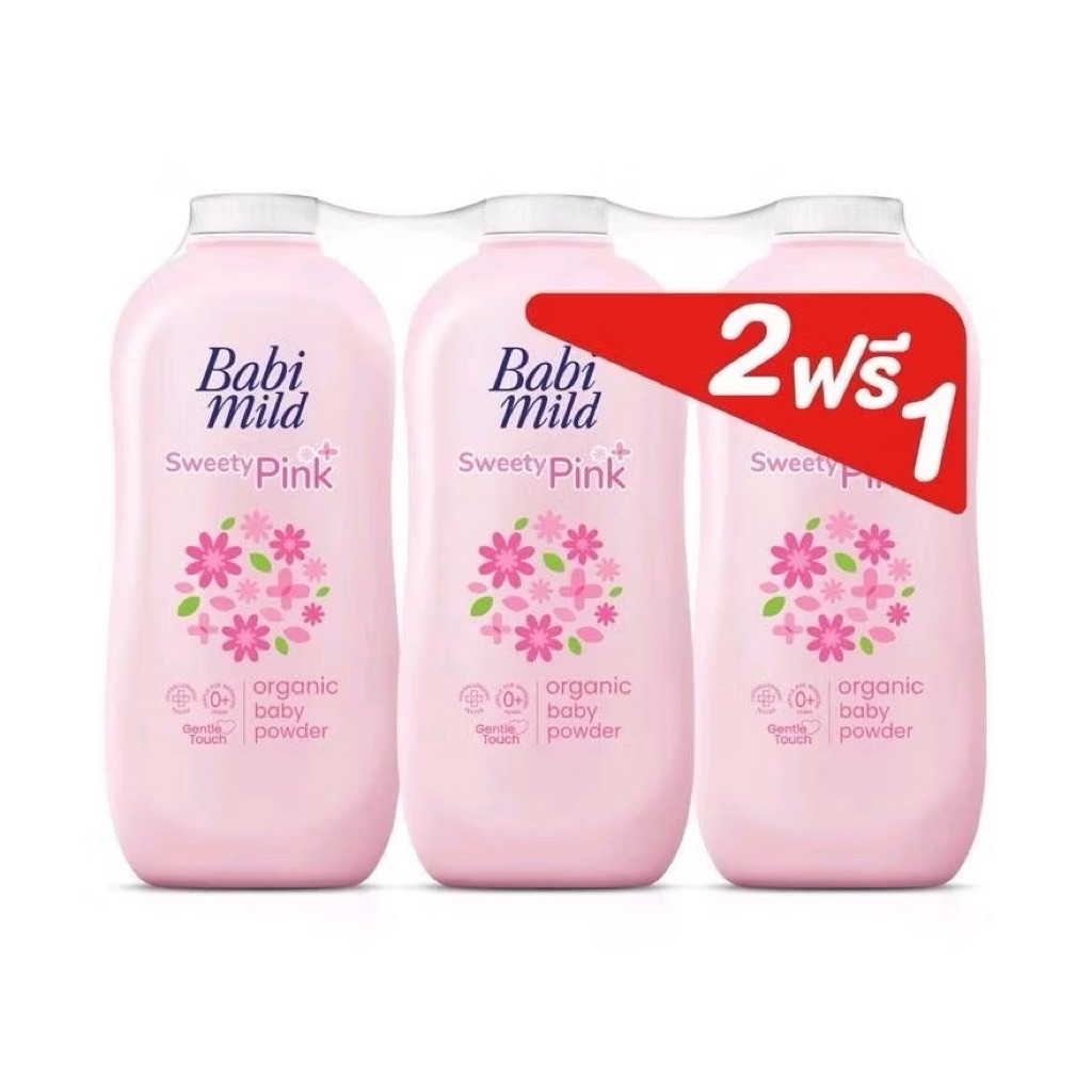 BABI Mild Baby Powder Sweety Pink Formula 350 Grams Model 2 Free 1 ...