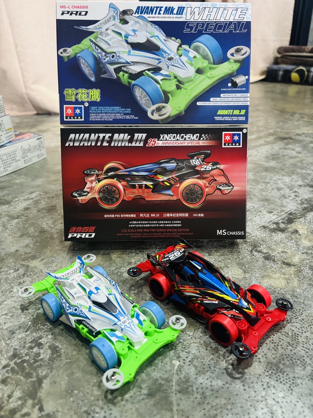 Tamiya mini4wd Car AVANTE MK lll WHITE SPECIALISTS | Shopee Malaysia