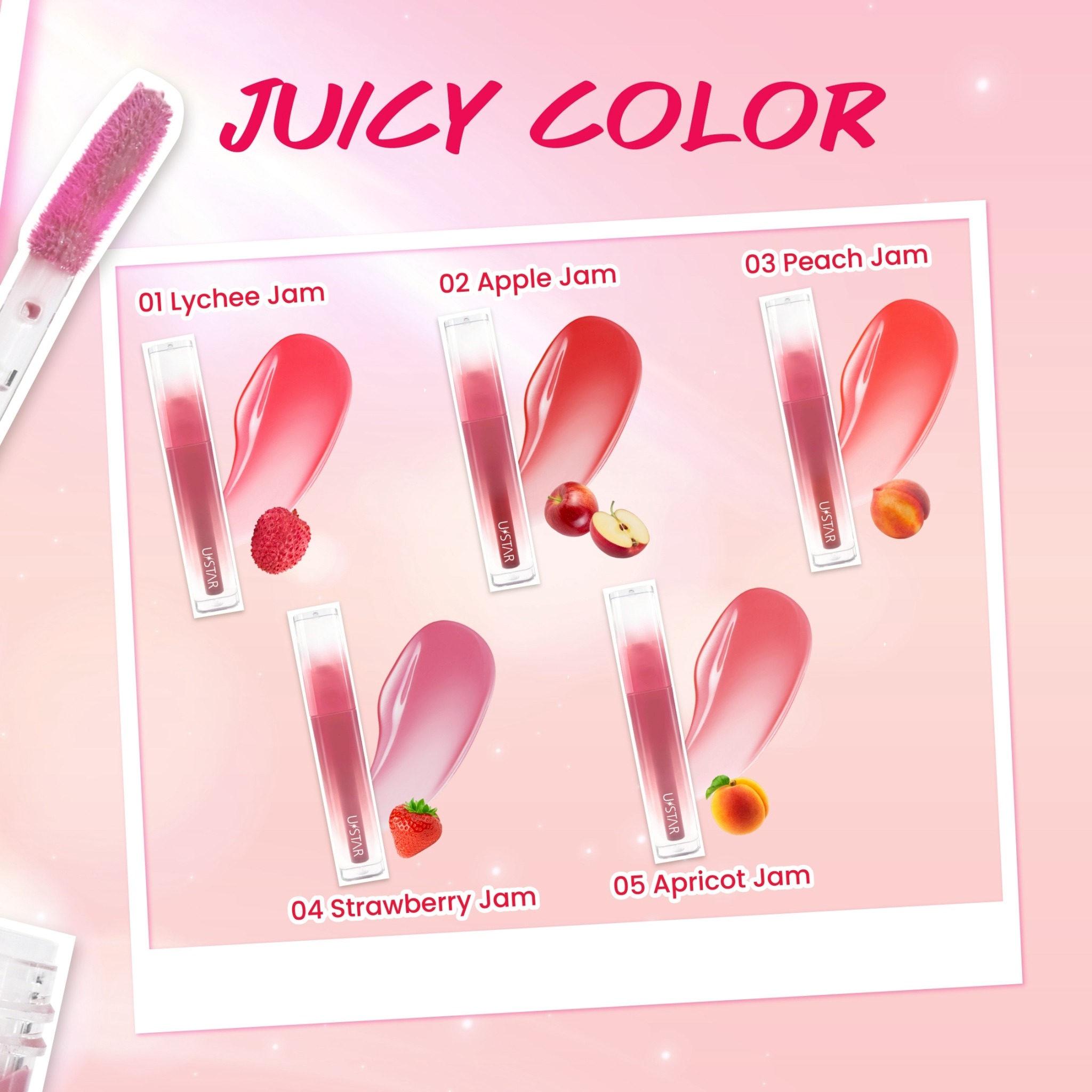 U STAR-Dewy Glam Tint (1.5g.) Yustar Gram | Shopee Malaysia