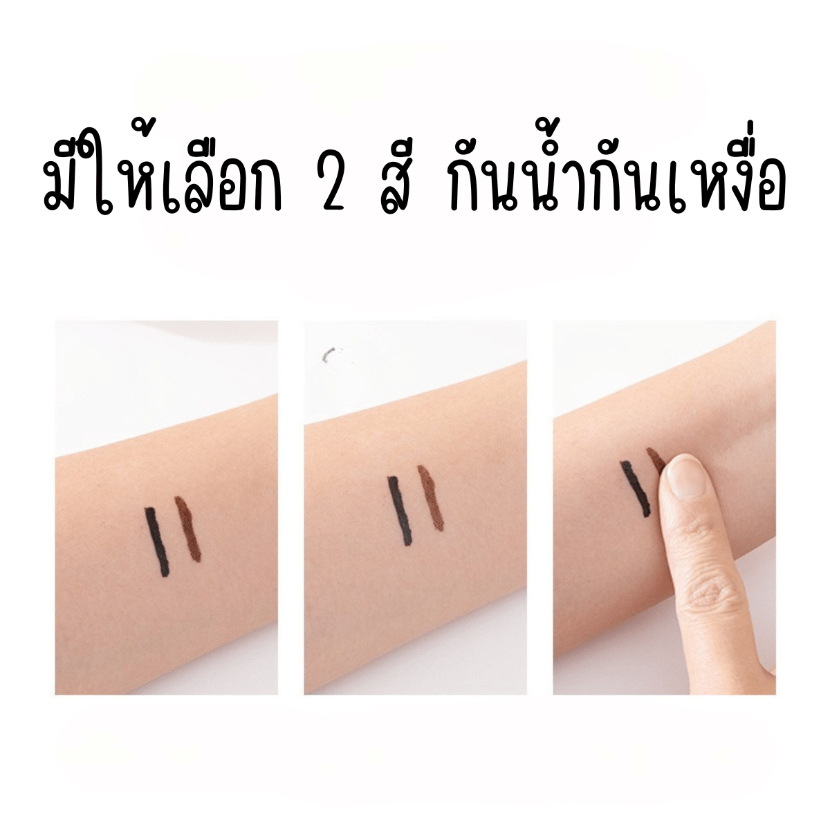 A061 Eyeliner Cat Paw Eye Incision Waterproof Sweatproof Pink | Shopee ...