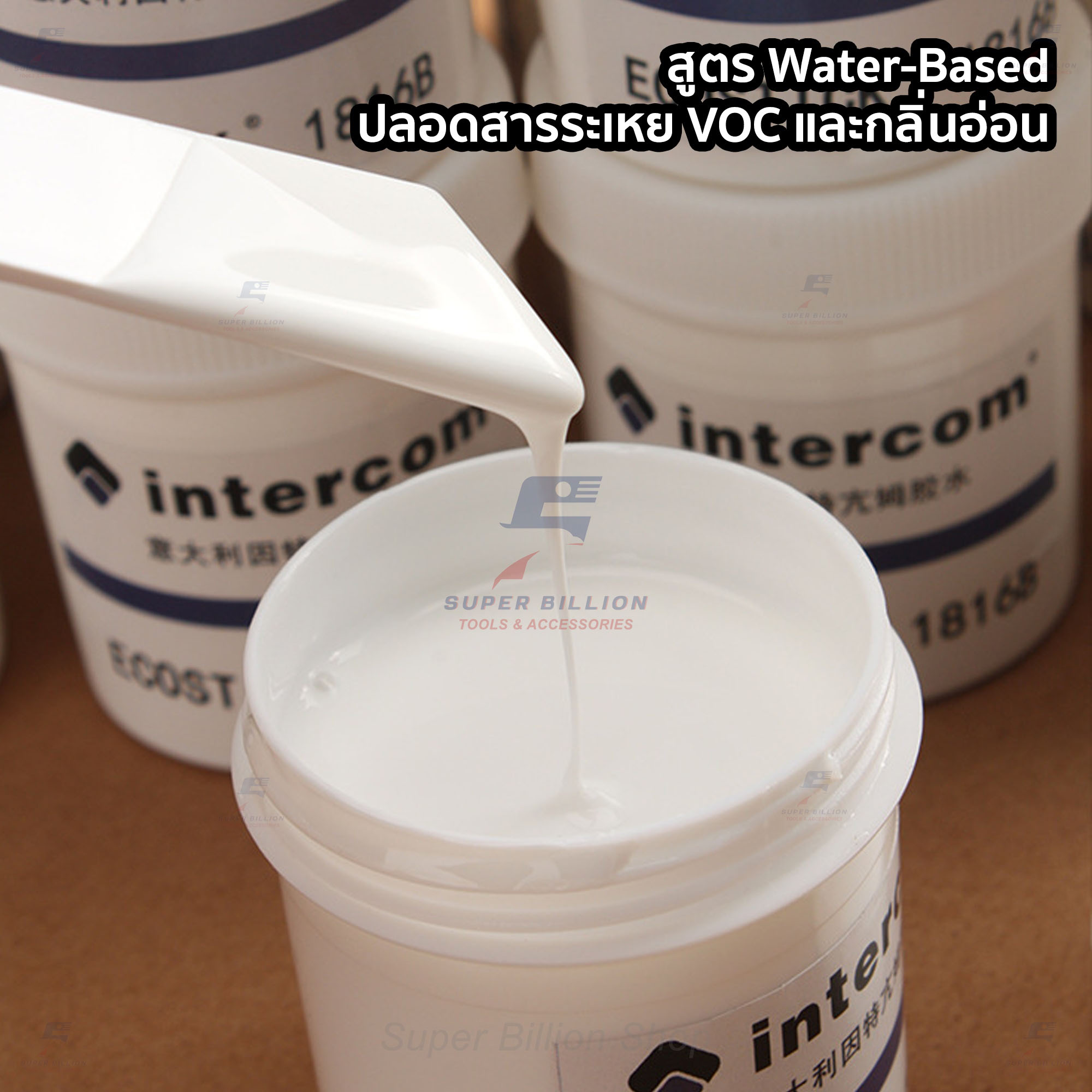 Water-Based White Glue Non-Toxic Intercom Brand Ecostick Model 1816B ...