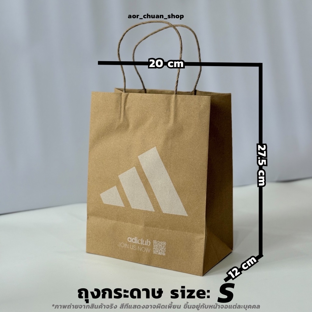 New Paper Bag From Adidas Shop | Shopee Malaysia