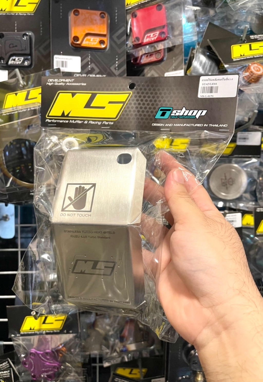 Original Turbo Rear Centrifugal Cover Isuzu 3.0/2020-2025 Mu-x 3.0/2021 ...