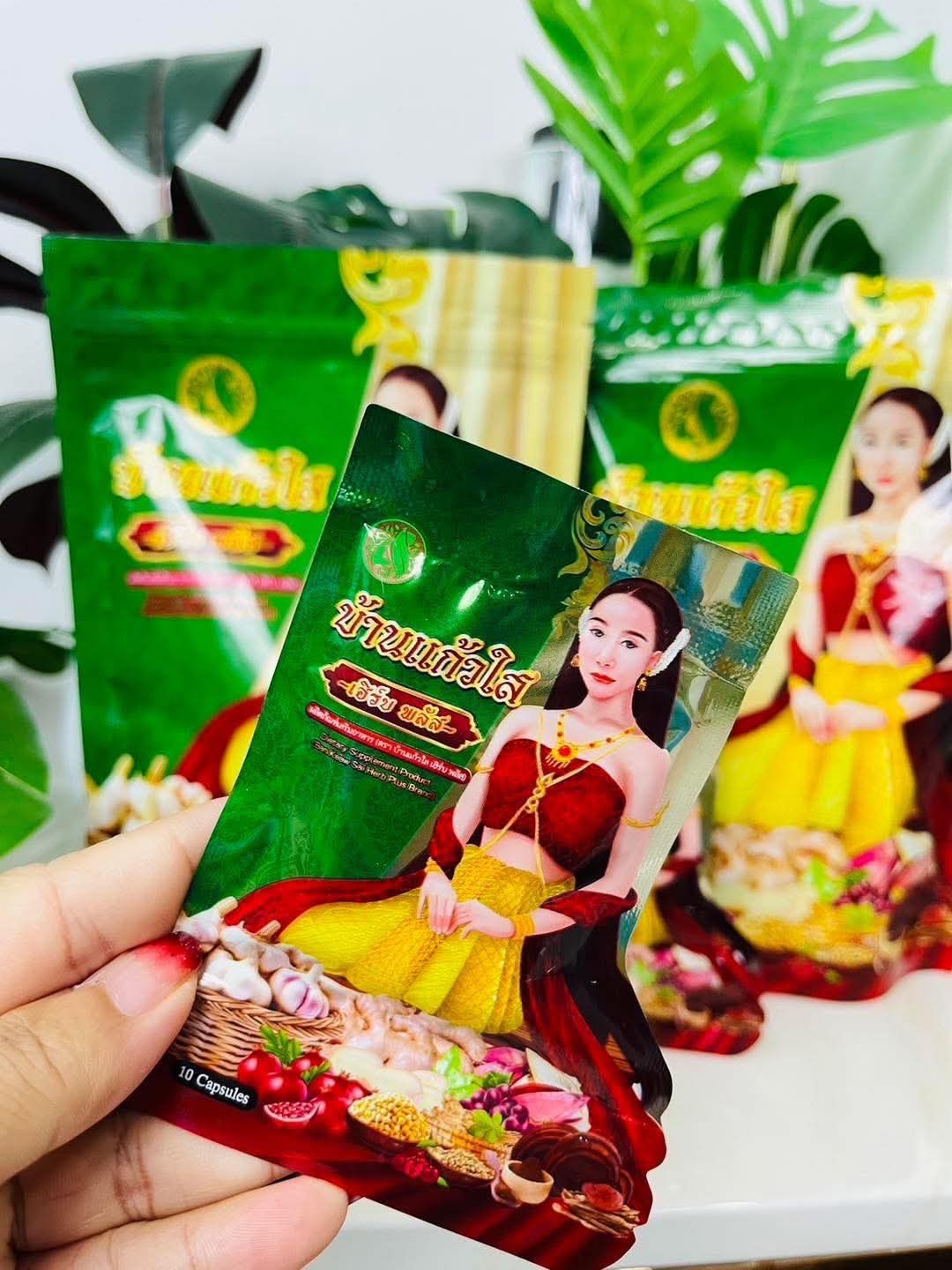 Wan Ban Kaew Clear Herbs Plus Saneha (10 Capsules/Sachet) | Shopee Malaysia