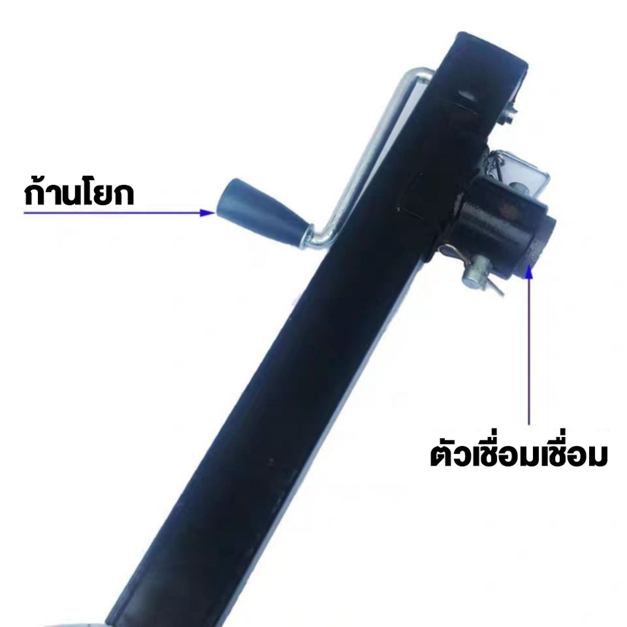 Front Wheel Trailer Drop Leg Boat Swivel Jack 1000kg Telelor Lifter ...