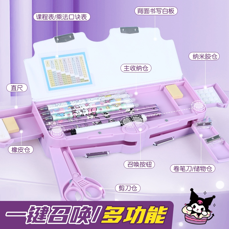 Sent From Thailand 【Double-Sided Opening】 2-Layer Pencil Box Multi ...