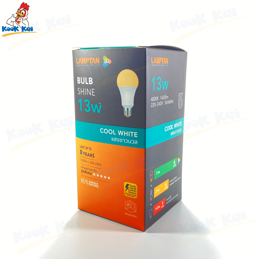 Ultra Bright LAMPTAN LED Bulb 8w 13w Model Shine white Light cool High ...