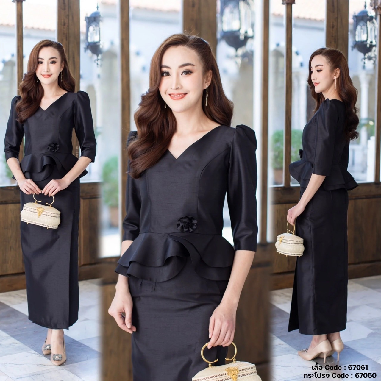 67061 Parichat Model Diamond Silk Shirt V-Neck Ruffled Waist Decorated ...