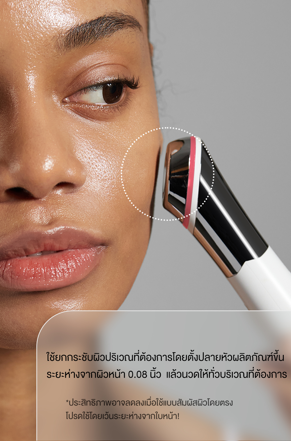 MEDICUBE Age R ATS Air Shot (Skin Device) | Shopee Malaysia