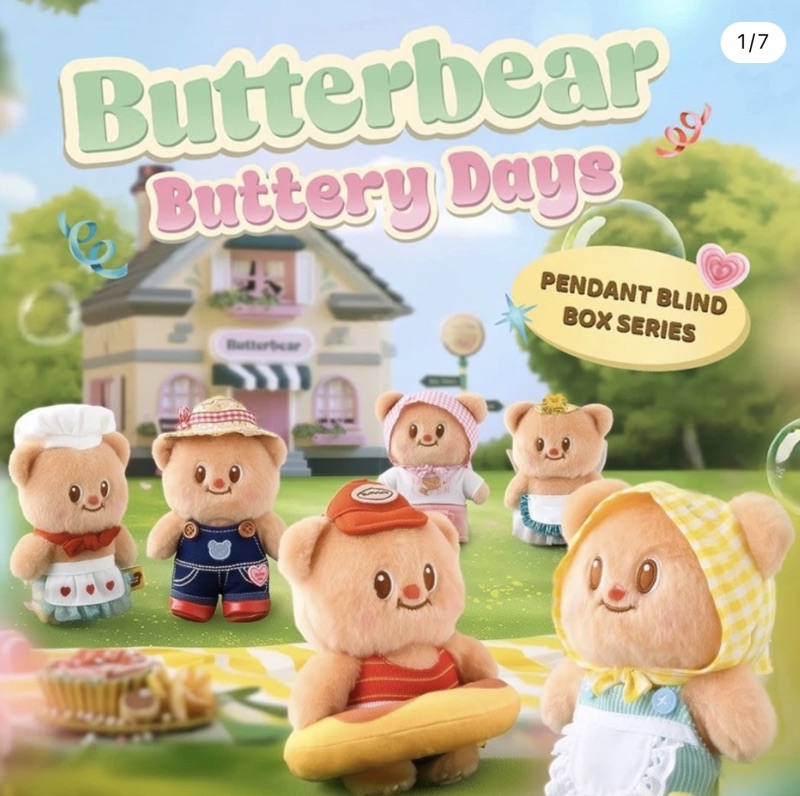Random Keychain Butter Bear Authentic BUTTERBEAR DAYS SERIES-Plush Pendant Bag Charm Blind Box ...