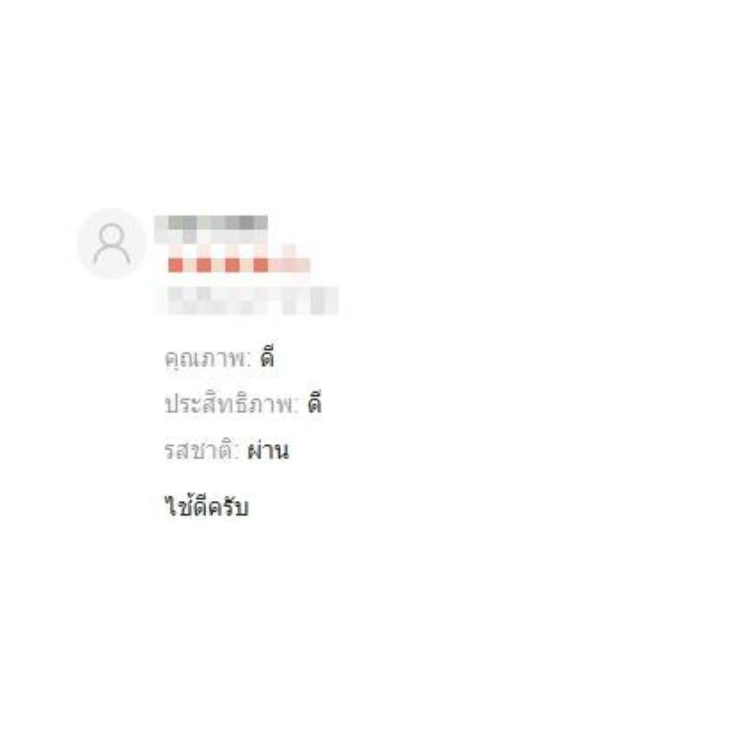 CHUCHO Shu Show (100 Sachets)(10 Capsules/Pack) | Shopee Malaysia