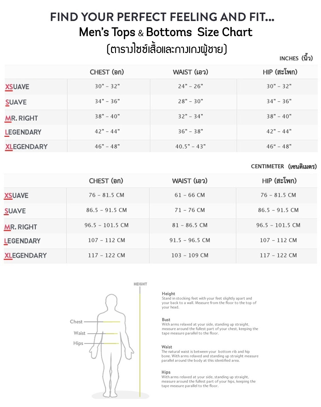 Zumba Love Sweatpant (Zumba Workout Long Pants) | Shopee Malaysia