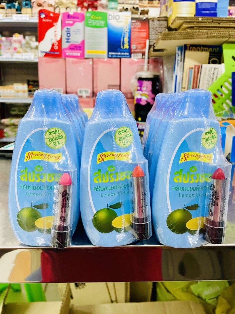 Spring song lemon cream Lotion Sachet + Free Lip (1 Pack Contains 6 ...