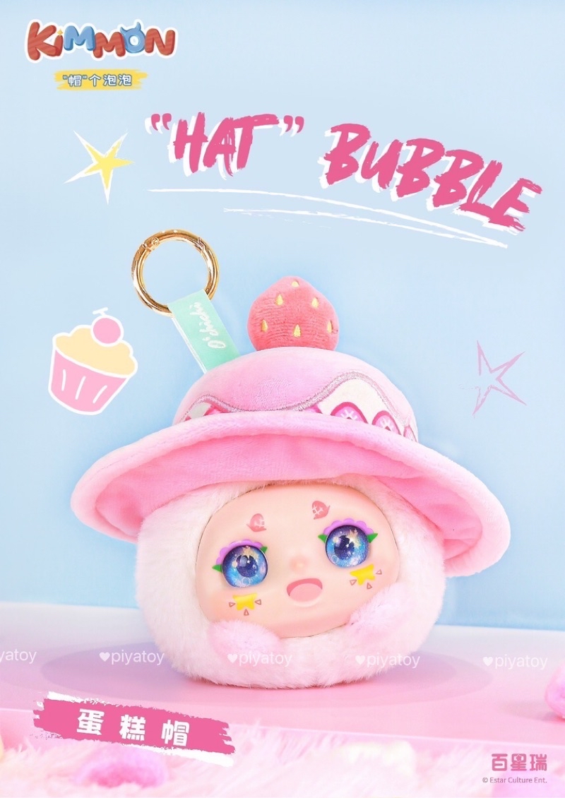 Kimmon Hat New Collection[1 Dip] (Delivery Within The Day) | Shopee ...