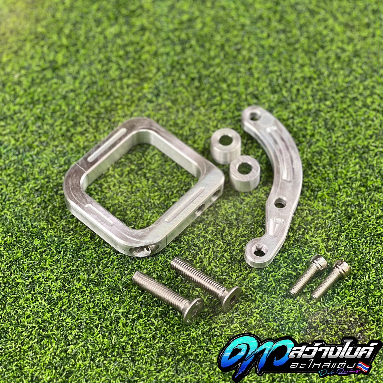 Wave Bracket Set To Hold The Frame + 4 Bolts + Boot + Ear Aluminum ...