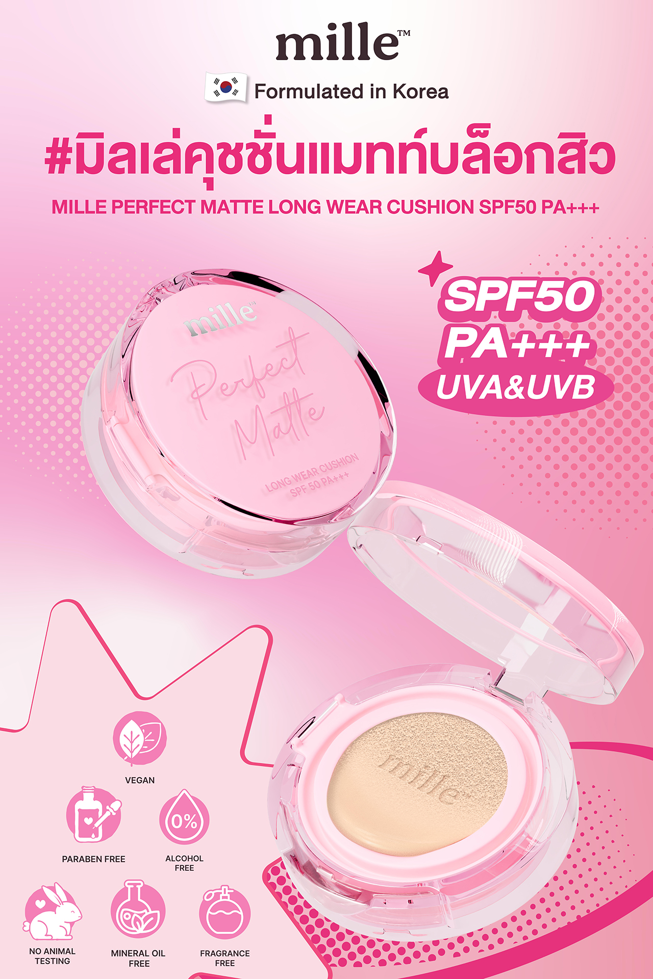 Mille Perfect Matte Longwear Cushion Spf50 Pa+++ 14 G. | Shopee Malaysia