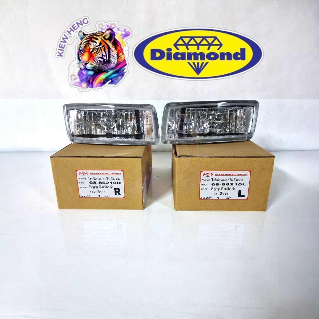 Diamond Brand Fog Lights Spotlight ISUZU D-MAX 2002-2006 White (Square ...