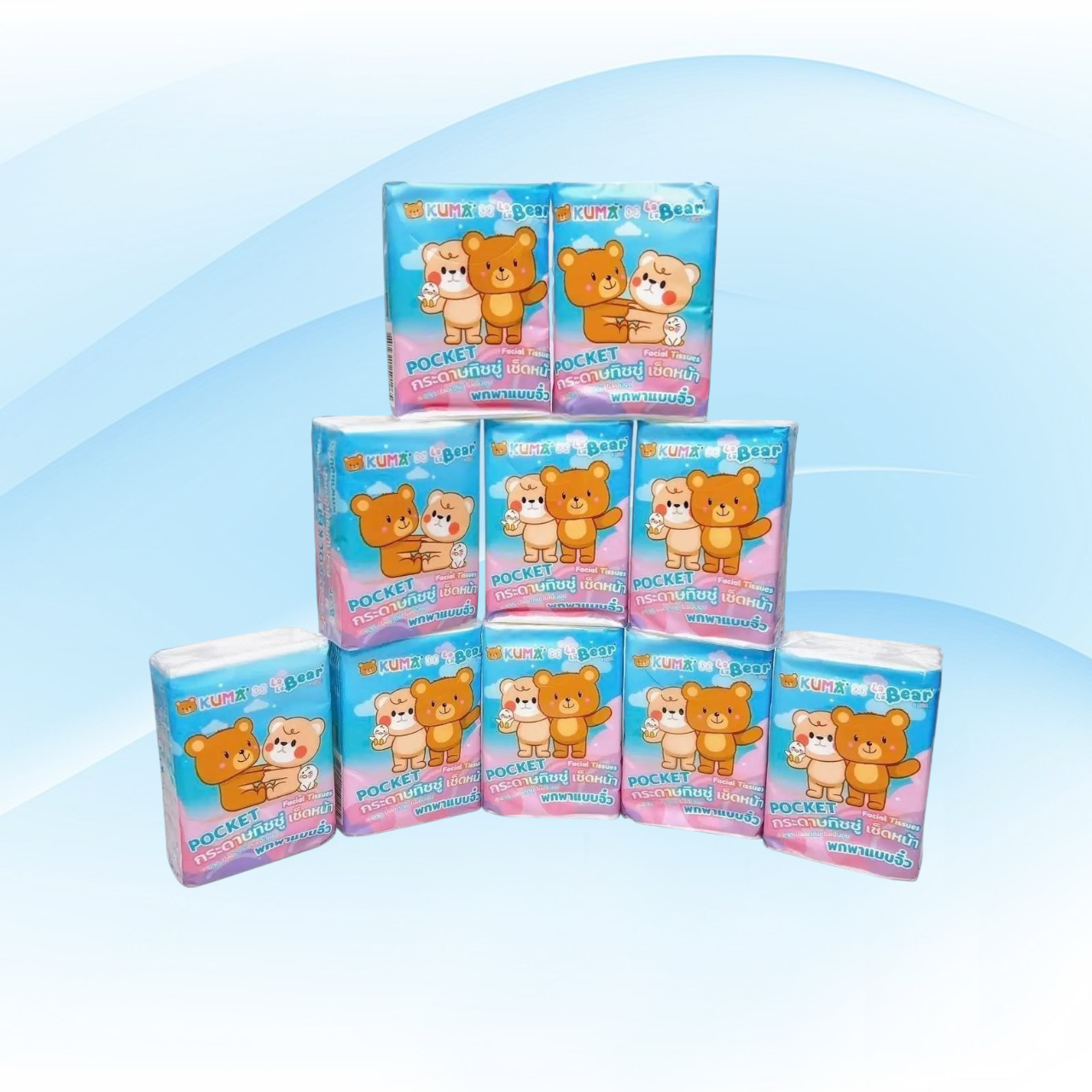 Kuma x bear MINI Ala 10 Sheets Half A Carton Set 24 Packs 240 Facial ...