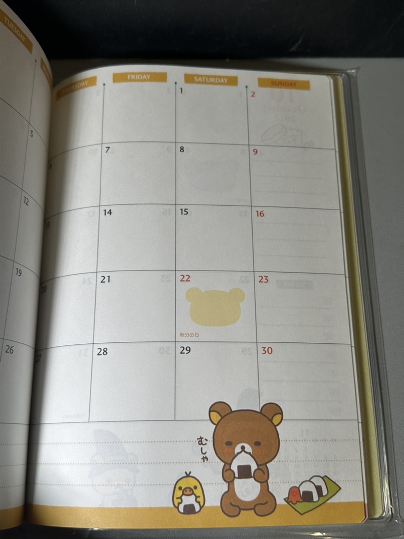 Rilakkuma 2012 Schedule Book Notebook Made in Japan | Shopee Malaysia