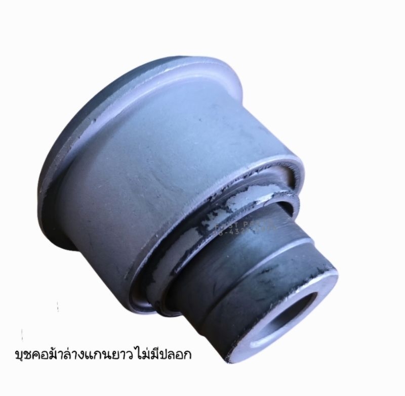 Rear Axle Bush CIVIC FD FB Long Short With Ring | Shopee Malaysia