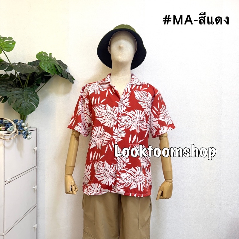 Looktoomshop MA Floral Shirt Hawaiian Songkran Bust 42 “Italian Silk ...