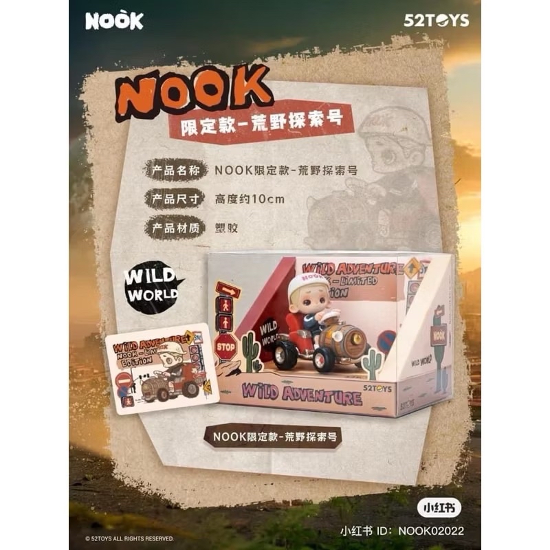 nook the kid-Wild Adventure Limited Edition 300 off 2022 Beautiful And ...