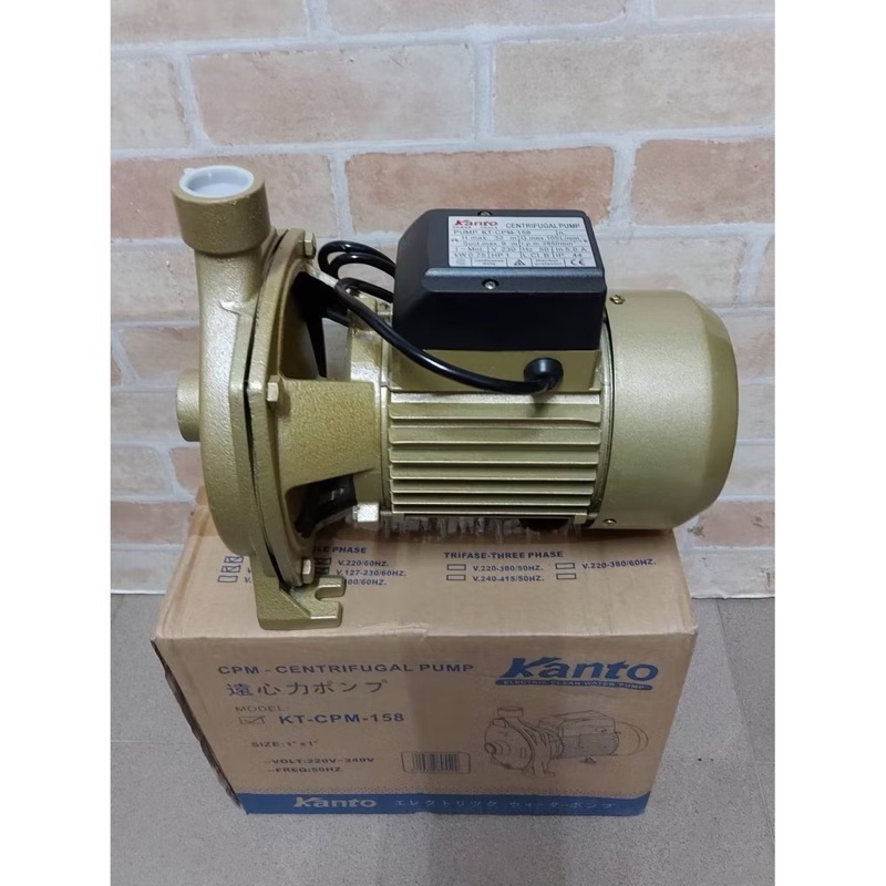 Kanto Centrifugal Water Pump 1 Inch 1 Hp (KT-CPM-158) 750 Watt | Shopee ...