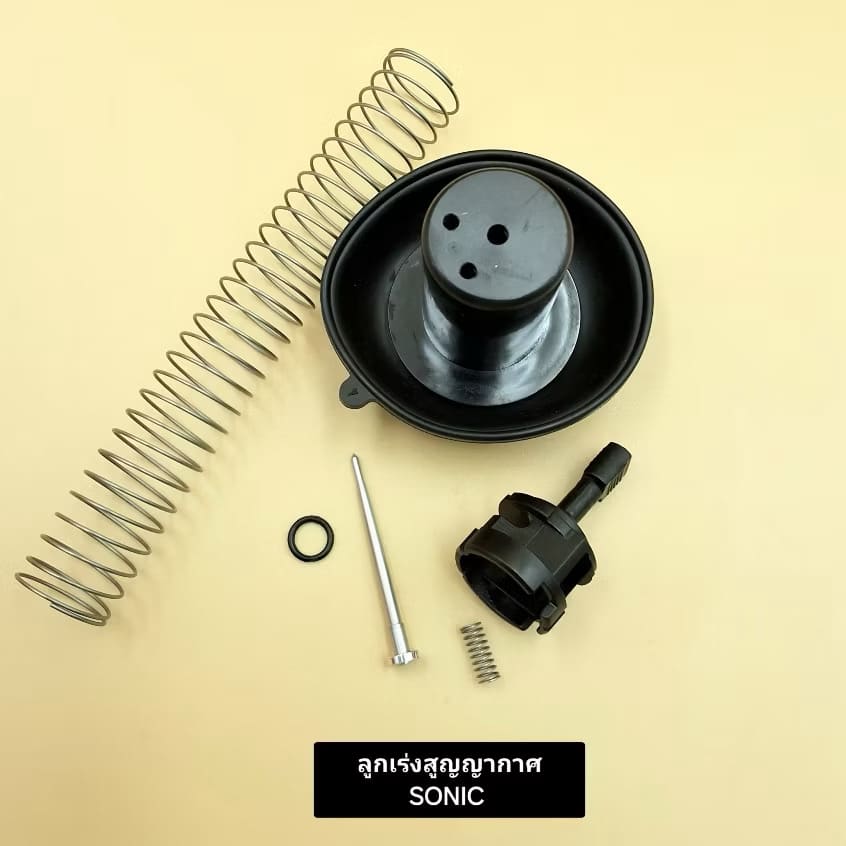 Vacuum Accelerator Ball + Needle Carburetor Set There Are Many Models ...