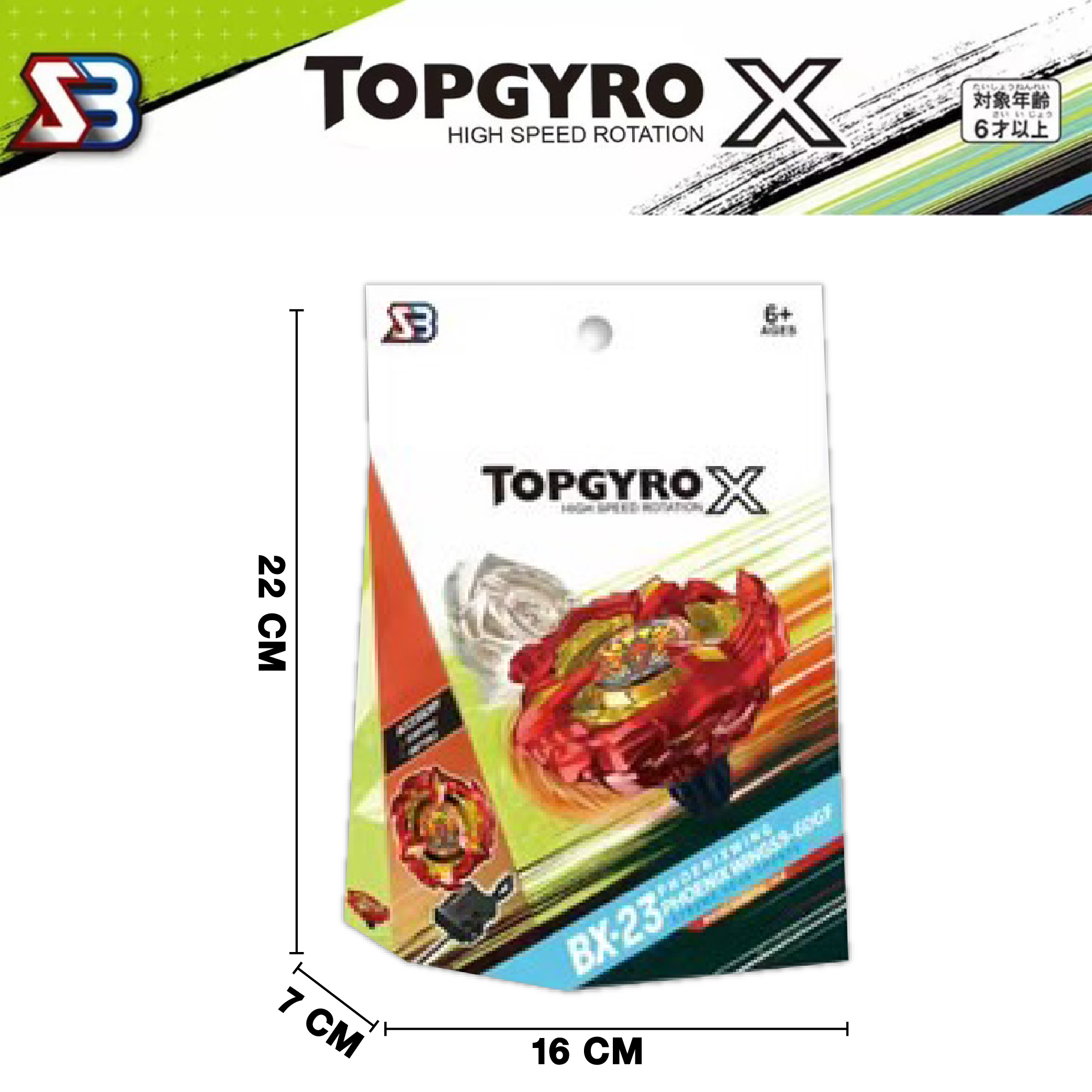 Beyblade TOPGYRO X Spinning Top Children's Toy Bayblade Set Is Available In Over 56 Designs ...
