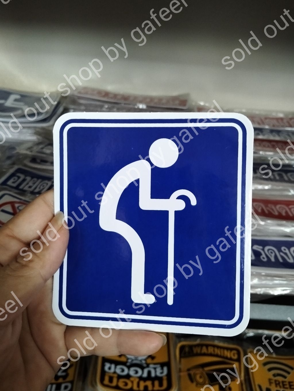 1 Sheet Sticker Symbol Old People 4x4.5 "Inches The Elderly Holding ...
