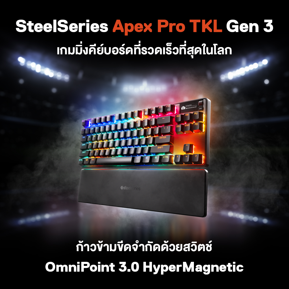 SteelSeries Apex Pro TKL Gen 3 Gaming Keyboard Switches OmniPoint 3.0 HyperMagnetic | Shopee ...