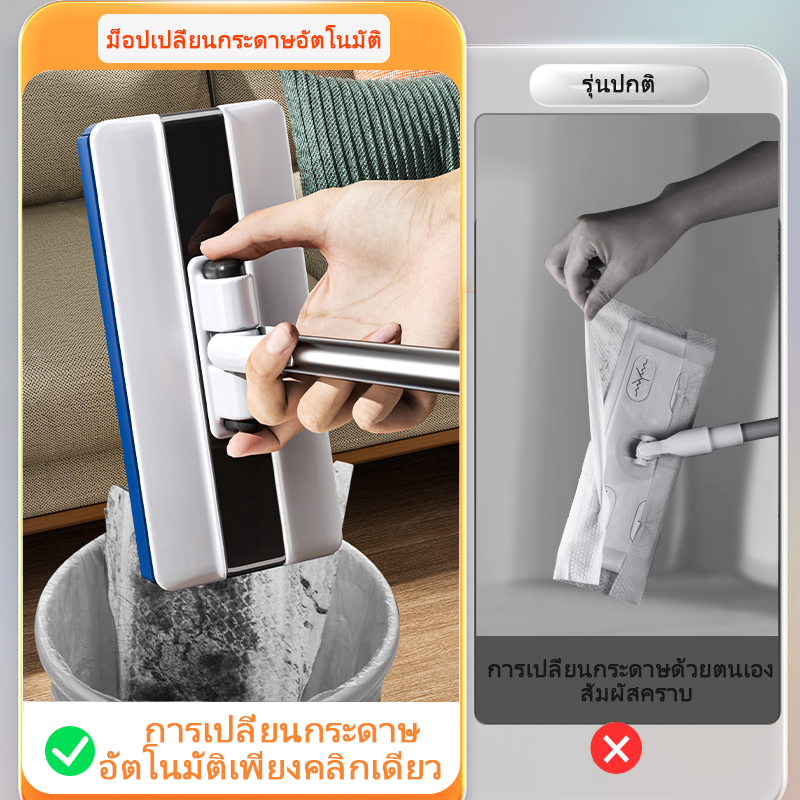 Mop Disposable Wet Paper Dry Refill Cloth Suitable For Families With ...