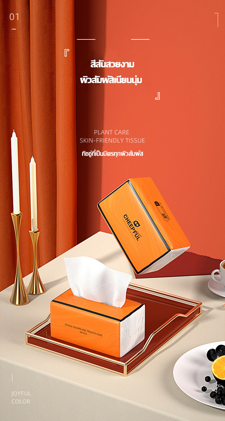 [20 Packs] Botare Air-cushion Deluxe Comfort Tissue 4-Ply Lift Pack 360 ...