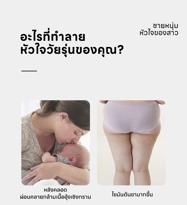 Pelvic Floor Muscle Trainer/Thigh Shaper/Butt/Training Machine 7-16 Kg. | Shopee Malaysia