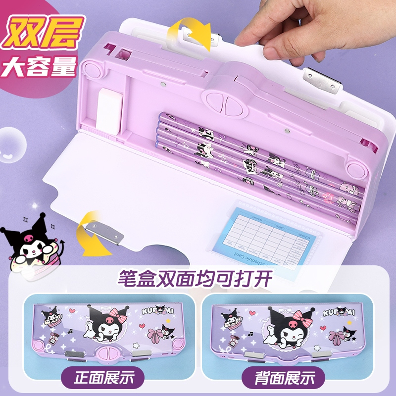 Sent From Thailand 【Double-Sided Opening】 2-Layer Pencil Box Multi ...