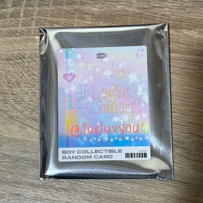 (️NEWEST)GMMrandom CARD Envelope RANDOM Actor Gmm Collectible BLACK IN ...