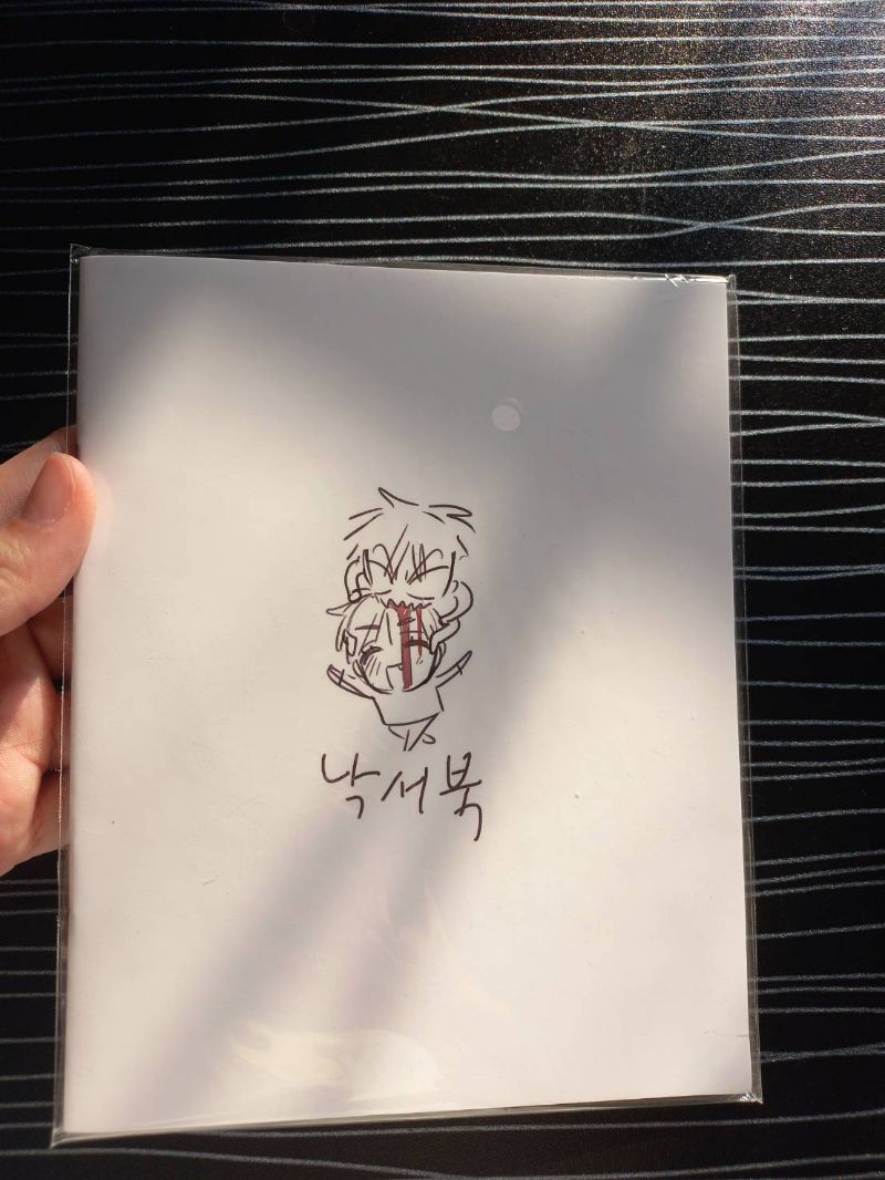 ALIEN STAGE Doodle Book [IVANTILL] (No Production!!️) Limited Edition ...