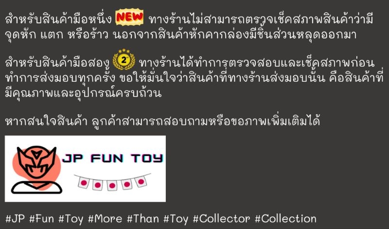 Milky Candy Clock with Alarm Peko-chan [JFT3] | Shopee Malaysia