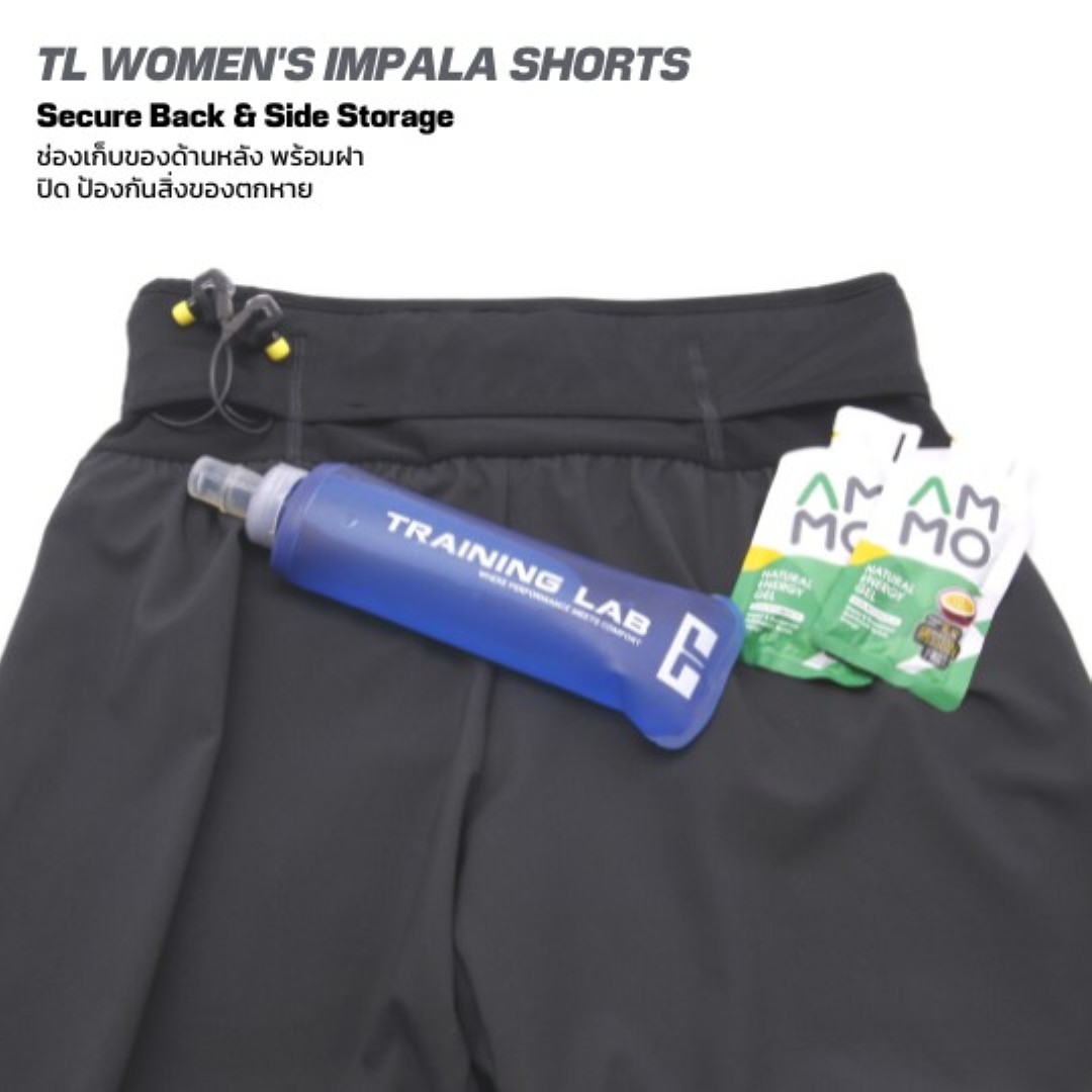 Training Lab Women's running Pants With Leaf Lining Waist Waistband Is ...