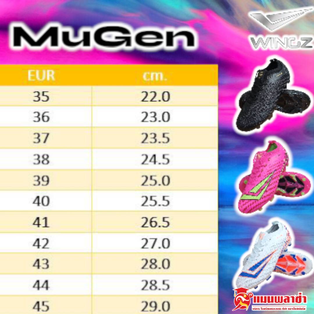 WINGZ Cleats MUGEN Football Boots | Shopee Malaysia