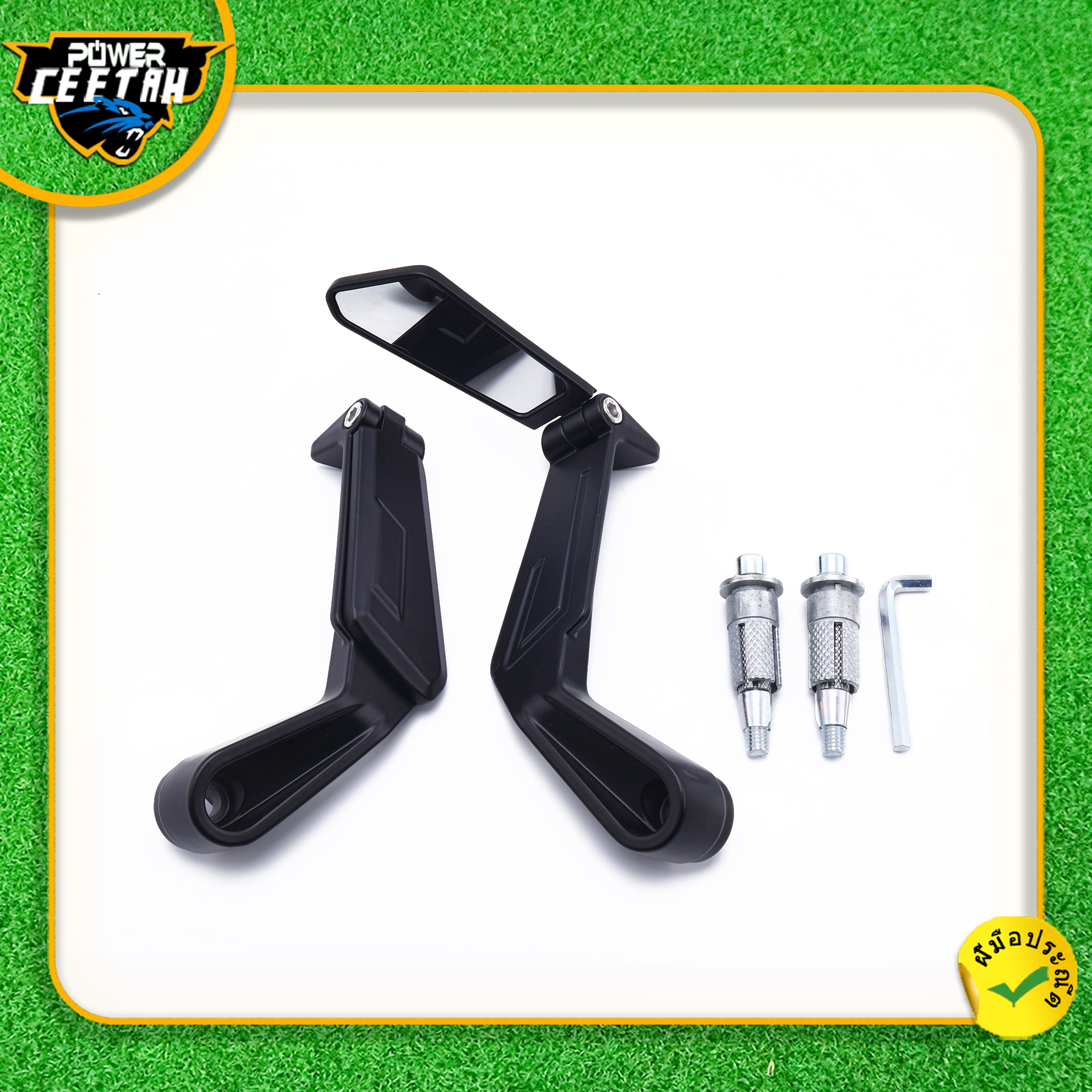 Hand Guards With Extension Mirrors For General Models End Foldable ...
