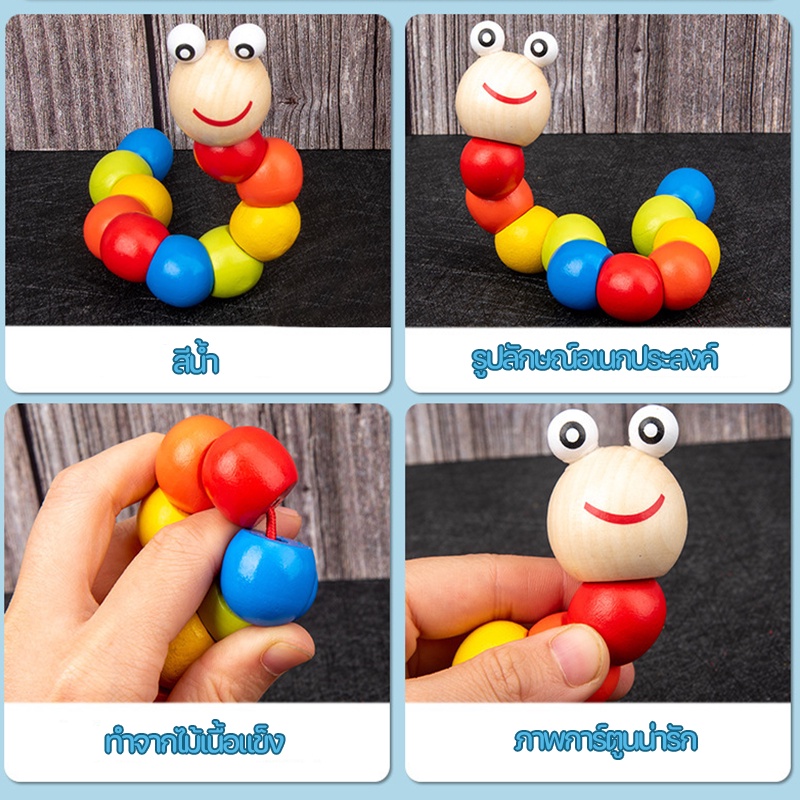 Wooden Toys Kids Clock Xylophone Worms Coils Beads Blocks 4 Row ...