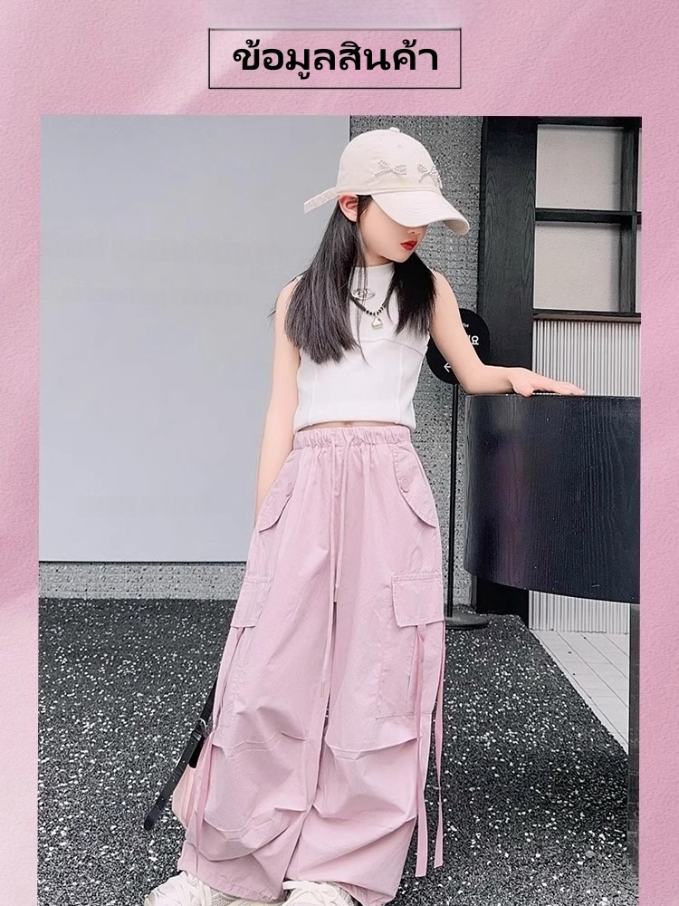 Lcukly Rainbow 2-12 Years Old Kids Cargo Pants Fashion Wide Leg Korean Style Hip Hop Casual ...