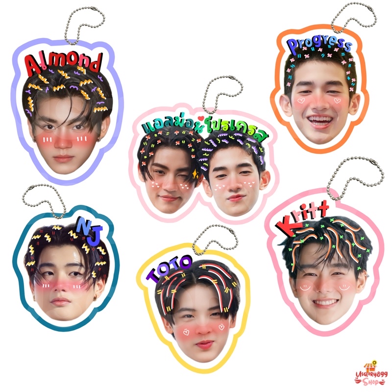 Big Head Keychain love sick 2024 Almond Progress Krish Enj Toto ...