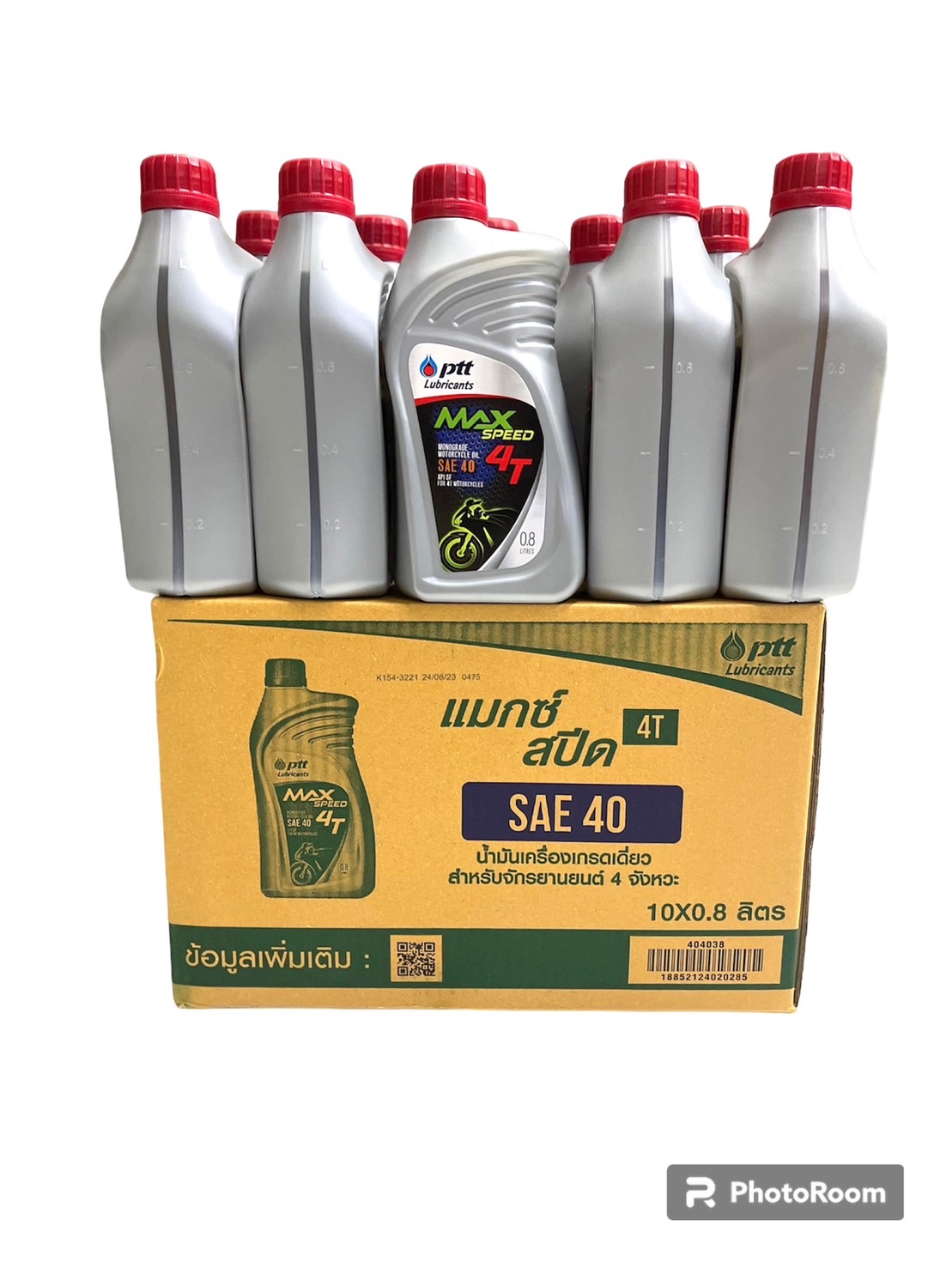 Ptt Engine Oil Max speed 4T Size 0.8L Carton Of 10 Bottles. | Shopee ...